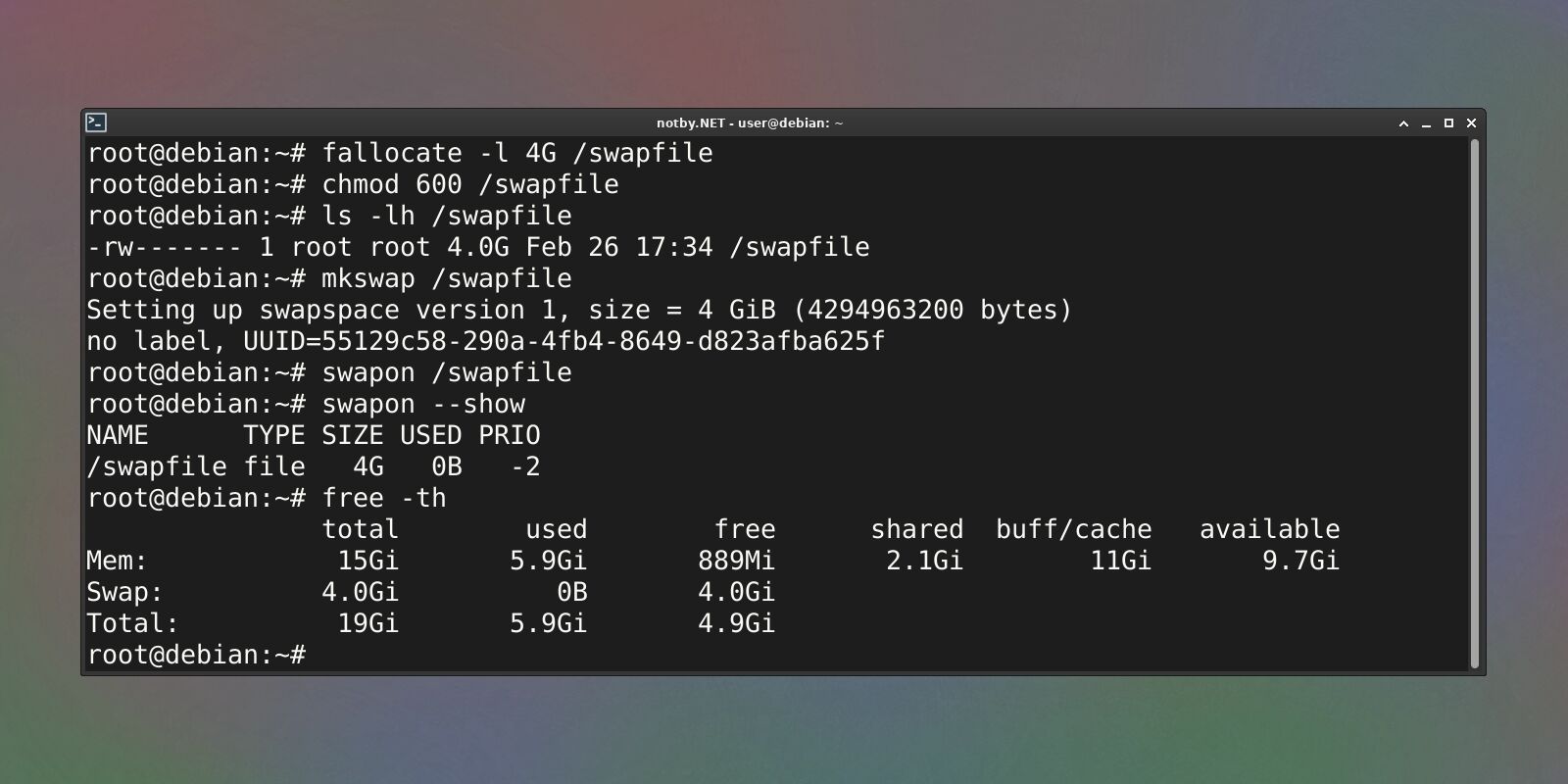 Создание Swap-файла в Linux - notby.NET