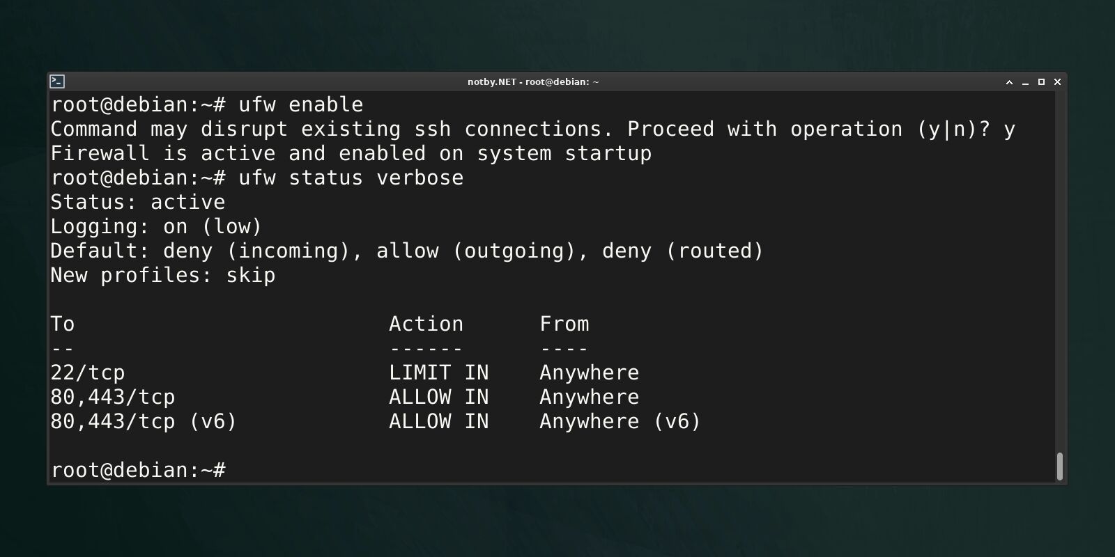 Утилита UFW для настройки и конфигурации файрвола в Linux - notby.NET